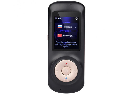 Simultaneous Handheld Voice Language Translator 70 Languages Portable Language Translator