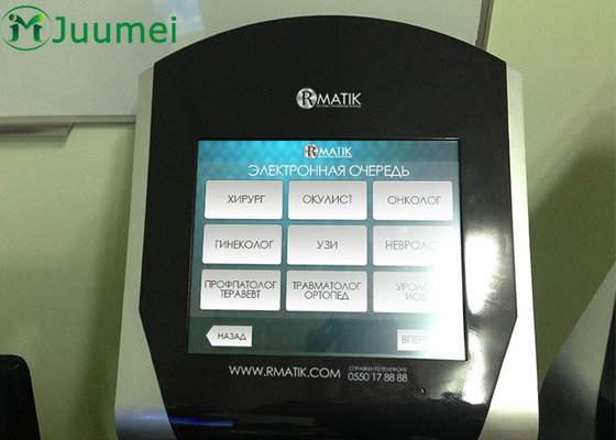 Wireless Queue Management System , 17" 19" 22"  Visitor Management Kiosk