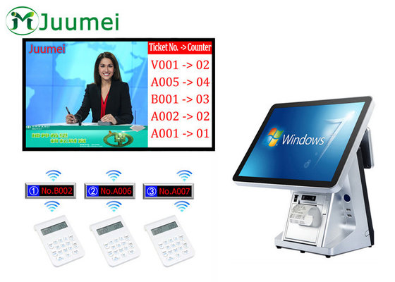 17 Inch Slim Smart Queue Management Equipment Intelligent Type