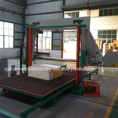 QYPQ-1650/2150 Horizontal Foam Cutting Machine