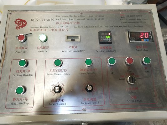 QYPQ-III-2150/1650  Horizontal Re-bonding Foam Cutting Machine