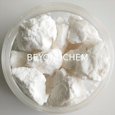 Cerium Chloride Heptahydrate CAS 18618-55-8 Cerium Trichloride Heptahydrate