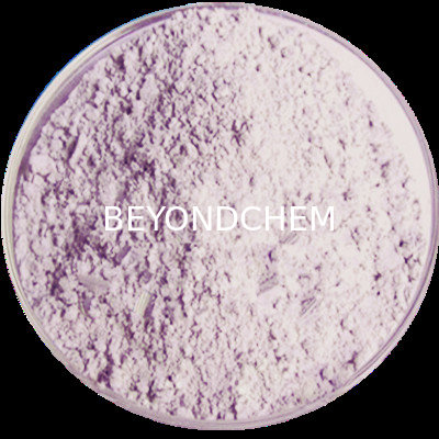 Neodymium Hydrate Rare Earth Hydroxides Neodymium Hydroxide CAS 16469-17-3