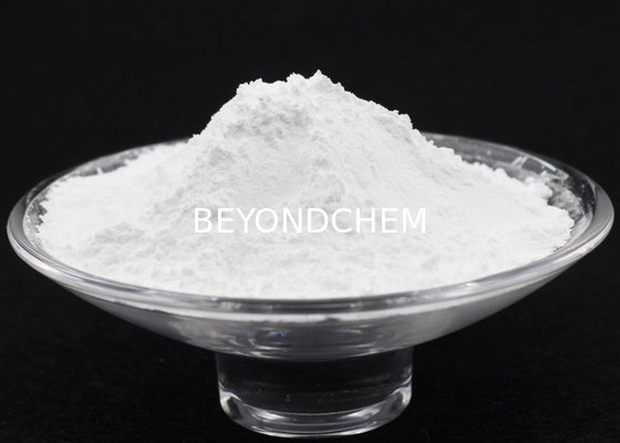 Lanthana Rare Earth Oxides Lanthanum Oxide La2O3 CAS 1312-81-8