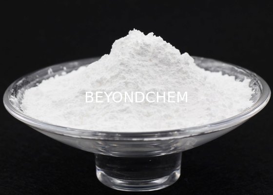 White Powder Scandia Rare Earth Oxides Scandium Oxide Sc2O3 CAS 12060-08-1