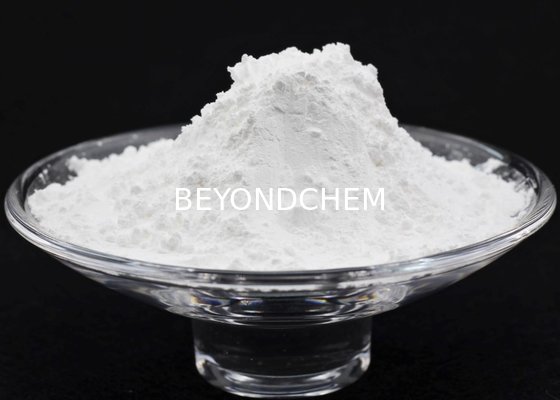 Yttria Yttrium Oxide Powder Y2O3 CAS 1314-36-9 In Phosphor Ceramic Garnet