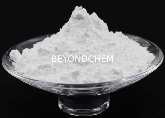 Gadolinium Oxide Gd2O3 CAS 12064-62-9 Gadolinium III Oxide Digadoliniumtrioxide