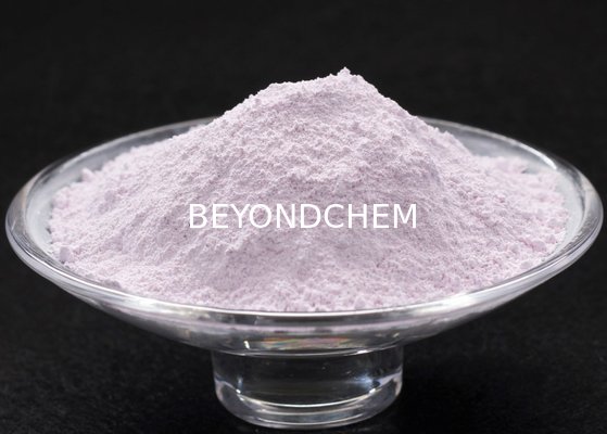 Neodymium Trioxide Rare Earth Oxides Neodymium Oxide Nd2O3 CAS 1313-97-9