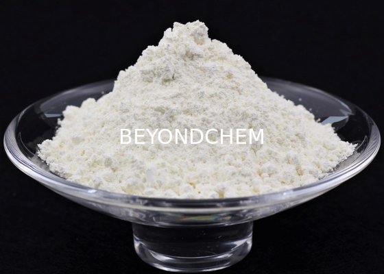Samarium Oxide Sm2O3 CAS 12060-58-1 Disamariumtrioxide Light Yellow Powder