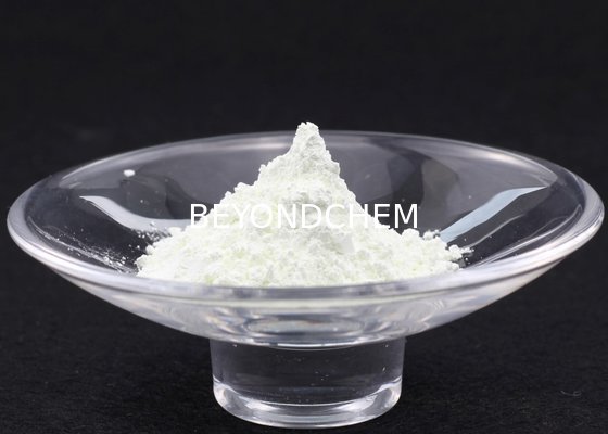 Thulium Oxide Tm2O3 Rare Earth Oxides CAS 12036-44-1 Insoluble In Water