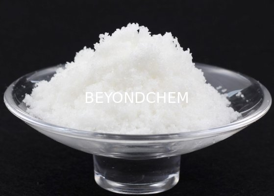 Cerium Chloride Heptahydrate CAS 18618-55-8 Cerium Trichloride Heptahydrate