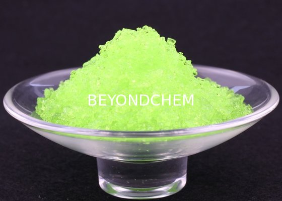 Catalyzer Rare Earth Nitrates Praseodymium Nitrate Hexahydrate CAS 15878-77-0