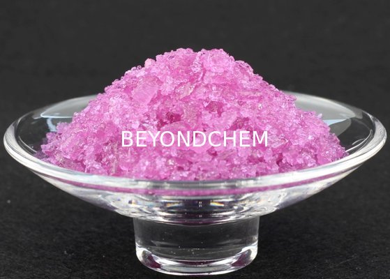Neodymium Nitrate Hexahydrate CAS NO 16454-60-7 For Reagent Chemical Additives