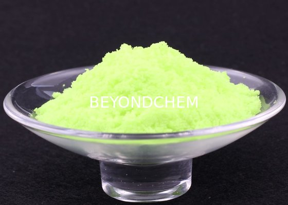 Praseodymium Chloride Hexahydrate CAS 17272-46-7 Green Crystalline Powder