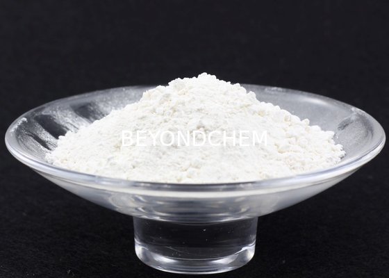 LaCl3 Rare Earth Chloride Lanthanum Chloride Anhydrous CAS 10099-58-8