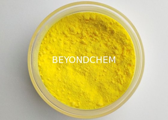 Water Soluble Rare Earth Sulfate Cerium Sulfate Tetrahydrate CAS 10294-42-5