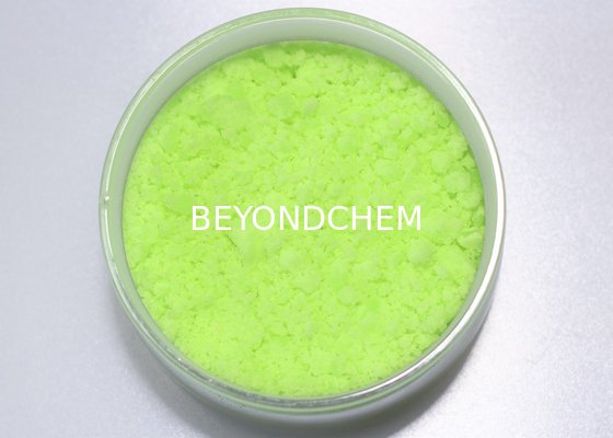 Praseodymium Chloride Hexahydrate CAS 17272-46-7 Green Crystalline Powder