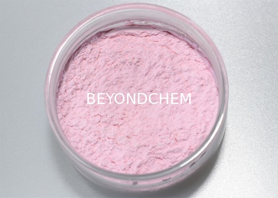 Pinkish Powder Erbium Oxide Er2O3 CAS 12061-16-4 Erbia Erbium Trioxide