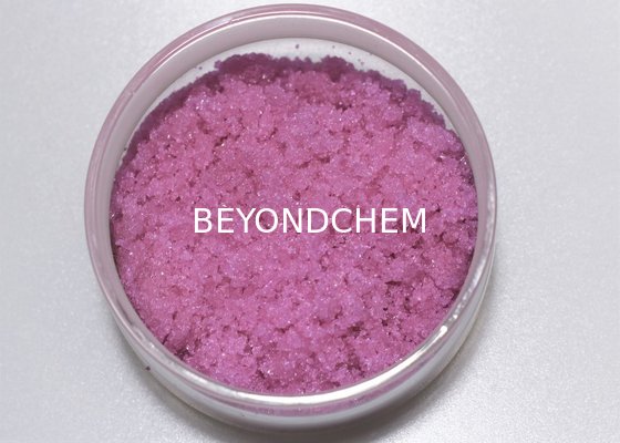 Neodymium Nitrate Hexahydrate CAS NO 16454-60-7 For Reagent Chemical Additives