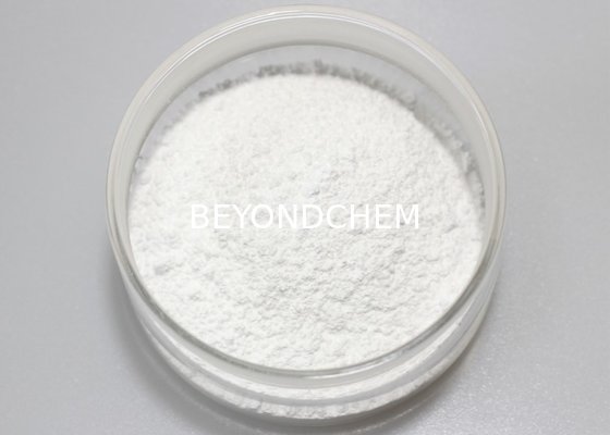 Lanthana Rare Earth Oxides Lanthanum Oxide La2O3 CAS 1312-81-8