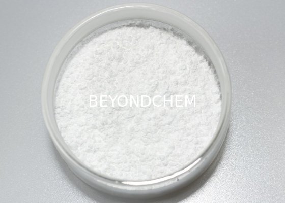Gadolinium Oxide Gd2O3 CAS 12064-62-9 Gadolinium III Oxide Digadoliniumtrioxide