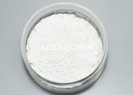Yttria Yttrium Oxide Powder Y2O3 CAS 1314-36-9 In Phosphor Ceramic Garnet