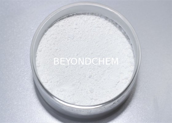 White Powder Scandia Rare Earth Oxides Scandium Oxide Sc2O3 CAS 12060-08-1