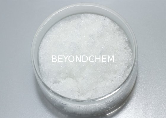 Cerium Chloride Heptahydrate CAS 18618-55-8 Cerium Trichloride Heptahydrate