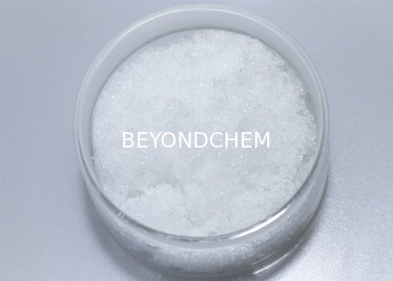 Colorless Ytterbium Nitrate Pentahydrate Ytterbium Nitrate CAS NO 35725-34-9