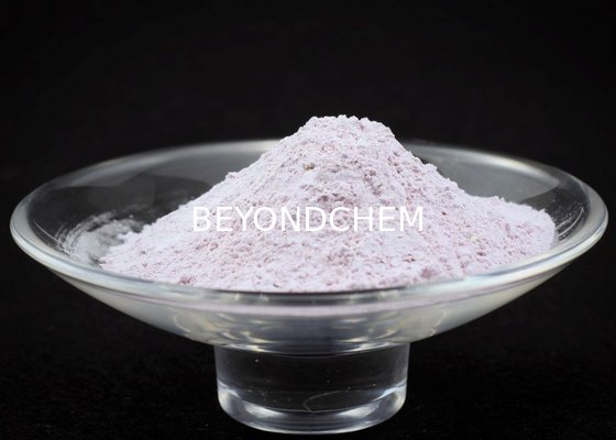 Neodymium Hydrate Rare Earth Hydroxides Neodymium Hydroxide CAS 16469-17-3
