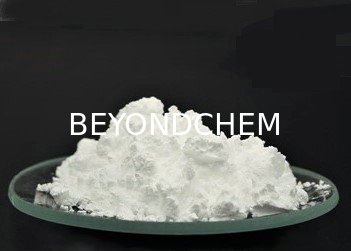 White Powder Scandia Rare Earth Oxides Scandium Oxide Sc2O3 CAS 12060-08-1
