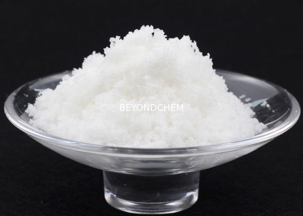 Cerium Chloride Heptahydrate CAS 18618-55-8 Cerium Trichloride Heptahydrate