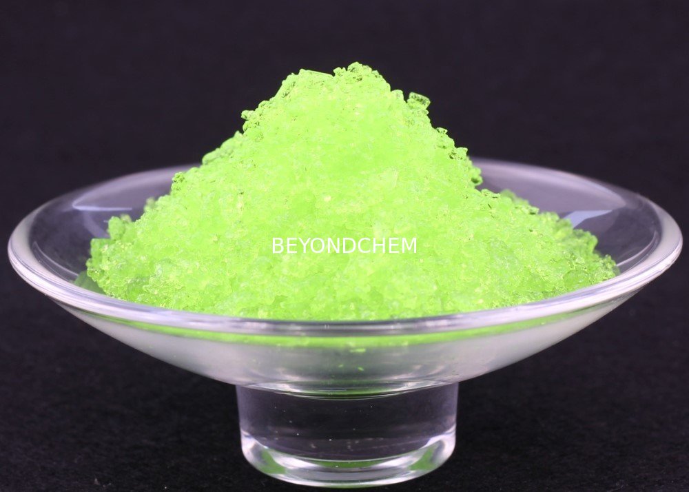 Catalyzer Rare Earth Nitrates Praseodymium Nitrate Hexahydrate CAS 15878-77-0