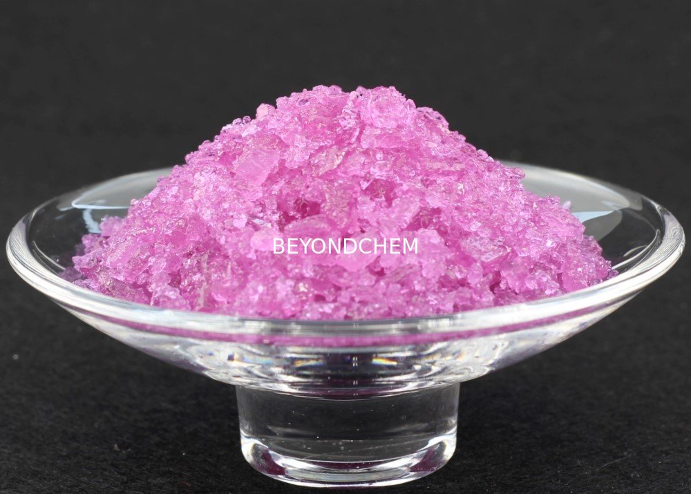 Neodymium Nitrate Hexahydrate CAS NO 16454-60-7 For Reagent Chemical Additives