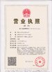 Chengdu Beyond Chemical Co., Ltd.