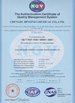 Chengdu Beyond Chemical Co., Ltd.