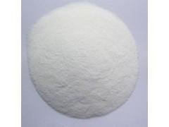 Octacosanol/ Policosanol/ Saccharum Extract/ Sugarcane Extract/Cera flava extract/ Rice br