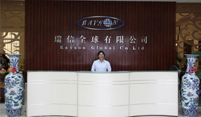 Foshan Rayson Non Woven Co.,Ltd.