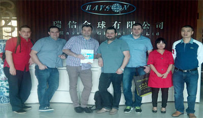 Foshan Rayson Non Woven Co.,Ltd.