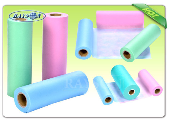 Hydrophilic and non toxic SSP Spunbond Non Woven Medical Fabric blue / green 25gr