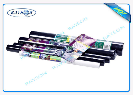 100% Raw Material PP Non Woven Garden Weed Control Fabric House Use