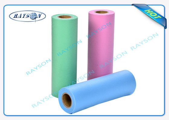 Embossed / Seasame Pattern Non Woven Medical Fabric , Non Woven Surgical Gown