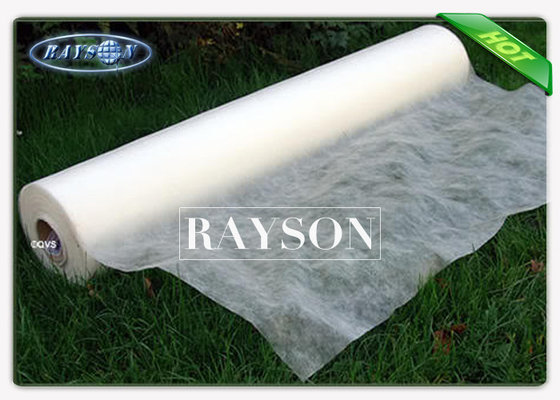 17 gsm White Color Commercial Weed Control Fabric With Reinforced Edges