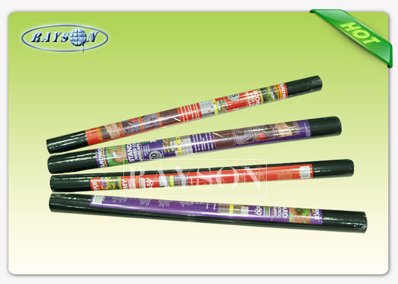 Gardening Nonwoven Landscape Fabric / Weed Control Fabric Breathable PP