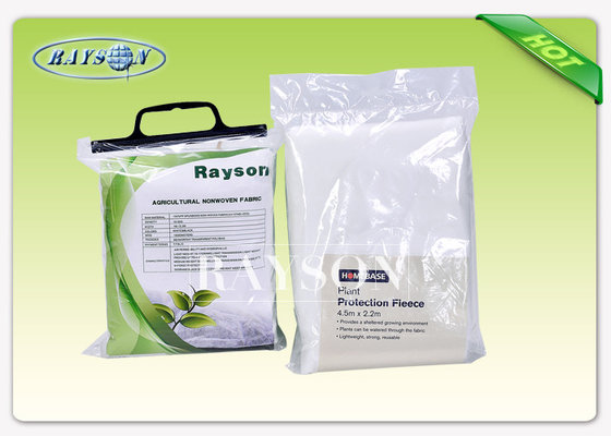 17-50 GSM  UV Treatment Garden Weed Control Fabric for Vegetable / Fruit Farm