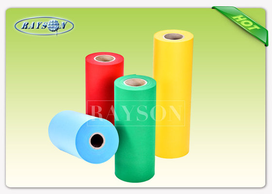 Disposable Polypropylene Laminated Non Woven Fabric For Hospital Products