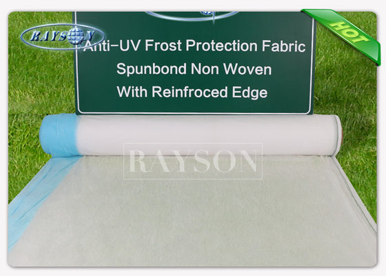 UV Resistant Polypropylene Non Woven Landscape Fabric With Reinforced Edge