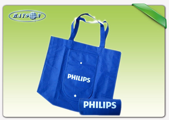 Okeo-Tex Standard Thermocompression Printing 80g Woven Polypropylene Foldable Bags Various Colors To Choose