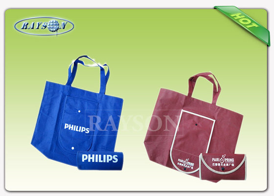 Okeo-Tex Standard Thermocompression Printing 80g Woven Polypropylene Foldable Bags Various Colors To Choose