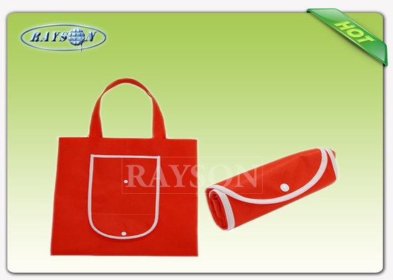 Okeo-Tex Standard Thermocompression Printing 80g Woven Polypropylene Foldable Bags Various Colors To Choose